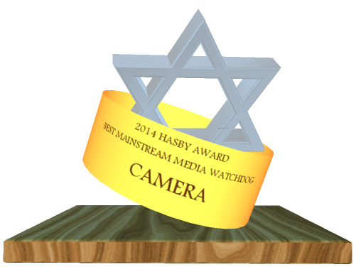 CAMERA Wins Hasby Award - CAMERA Snapshots